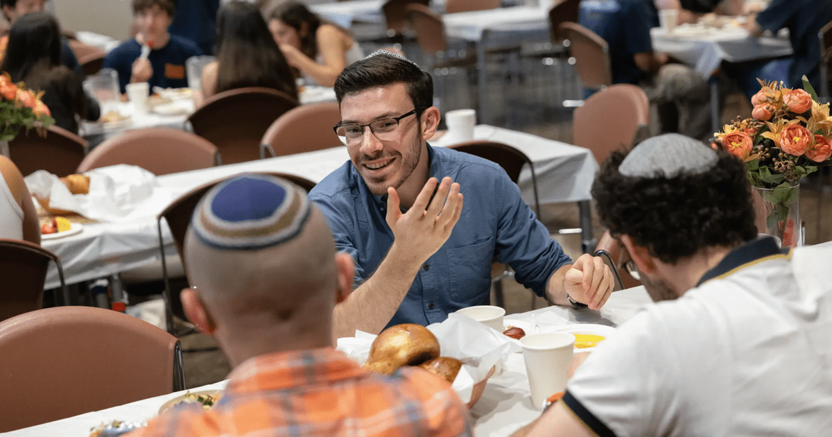 Jewish Community - Michael & Susan Dell Foundation